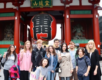 Путешествие по Токио с Манабо - MANABO