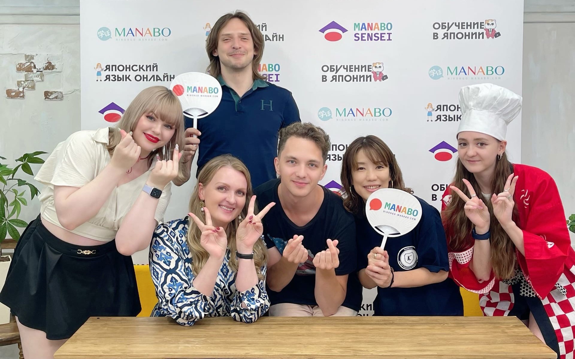 MANABO ONLINE 2023 - MANABO